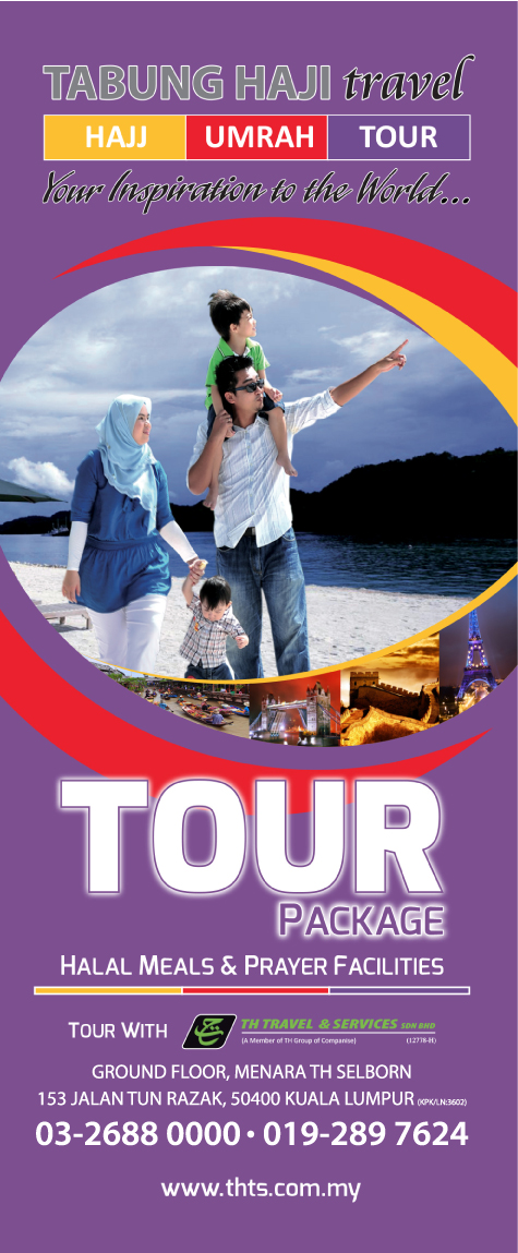 Sistem Dalaman TH Travel & Services